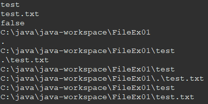 [Java] File 클래스(1) / File(String pathname) / 경로 표기법