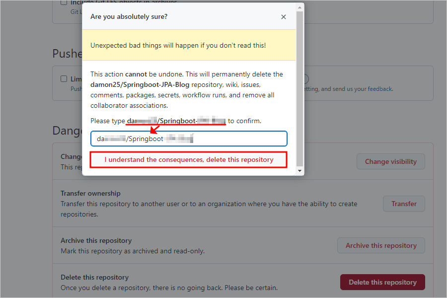[github] repository 삭제 방법