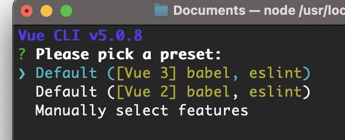 Vue Project 생성하기2023 (M1, CLI, UI, Vite)