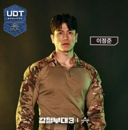 UDT 기수 정리