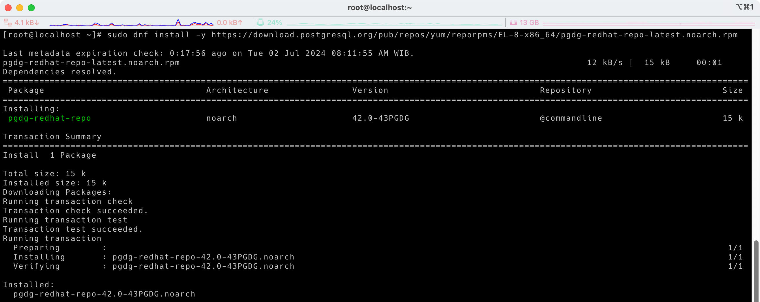 Rocky Linux 에 PostgreSQL 설치 및 외부연결 설정