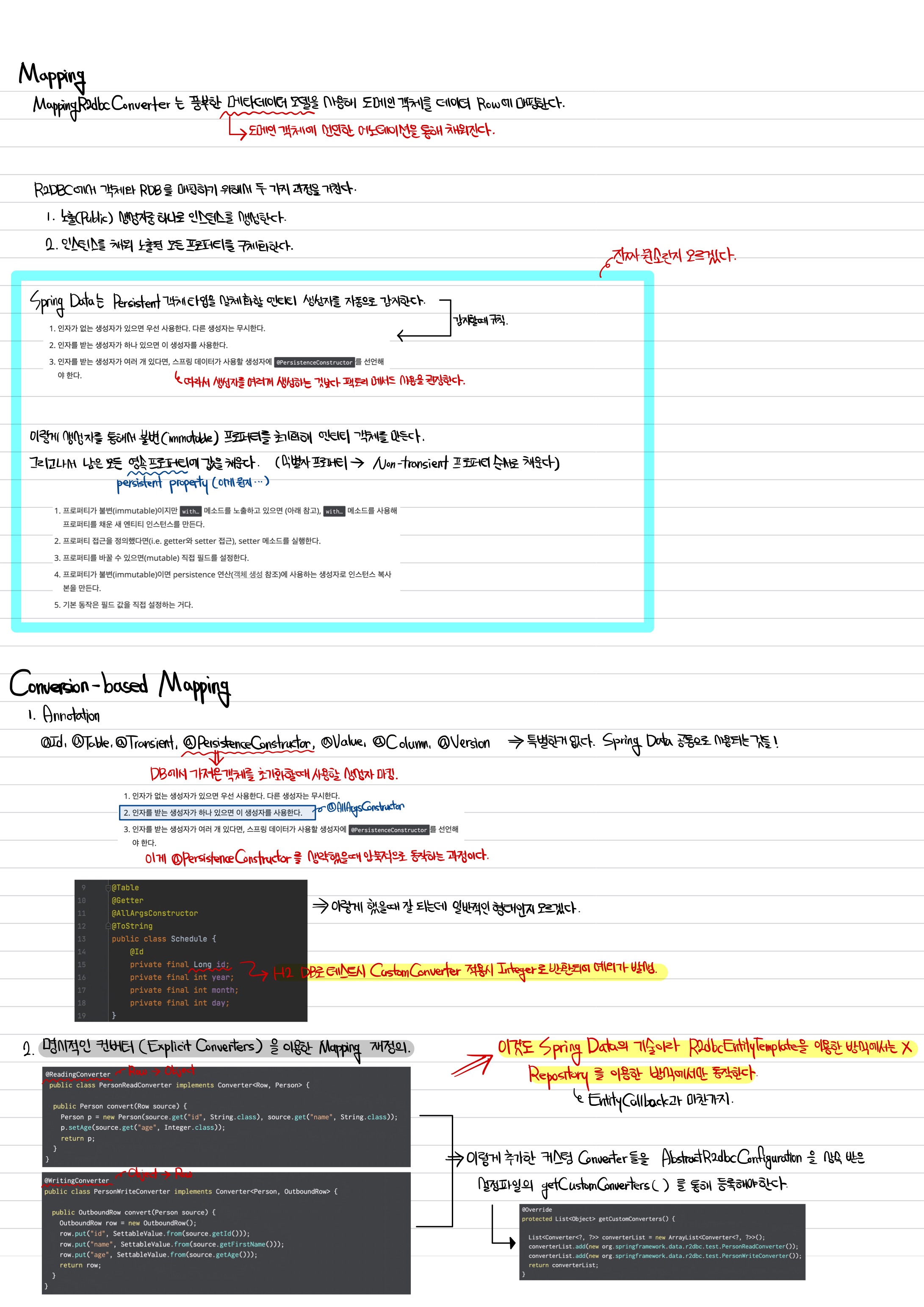 [Spring Boot] Spring Data R2DBC 정리