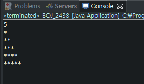 [백준/BOJ] 2438번: 별 찍기 - 1 - JAVA [자바] — 예르미의 코딩노트