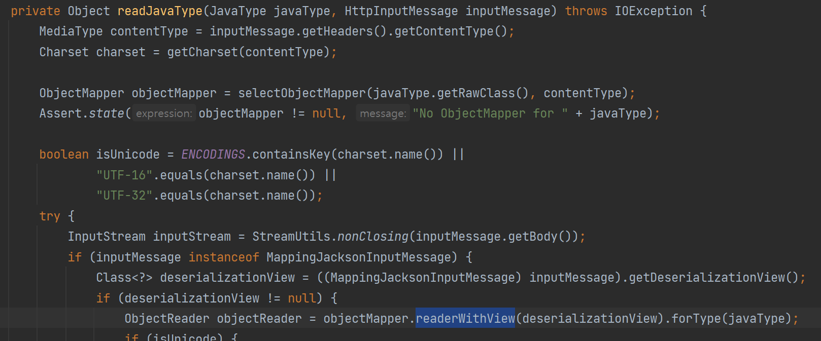 [Spring] @ModelAttribute