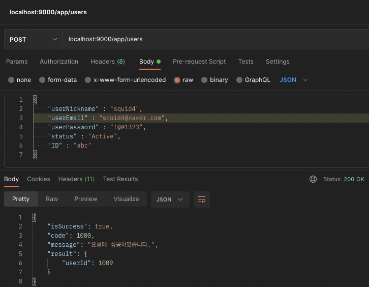 Rest Api Post Api 구축 중 Data Truncation Data Too Long For Column
