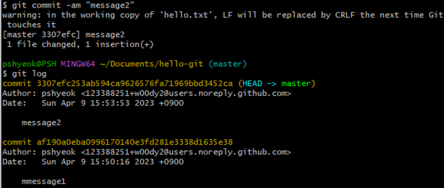 Git.05 깃 버전만들기
