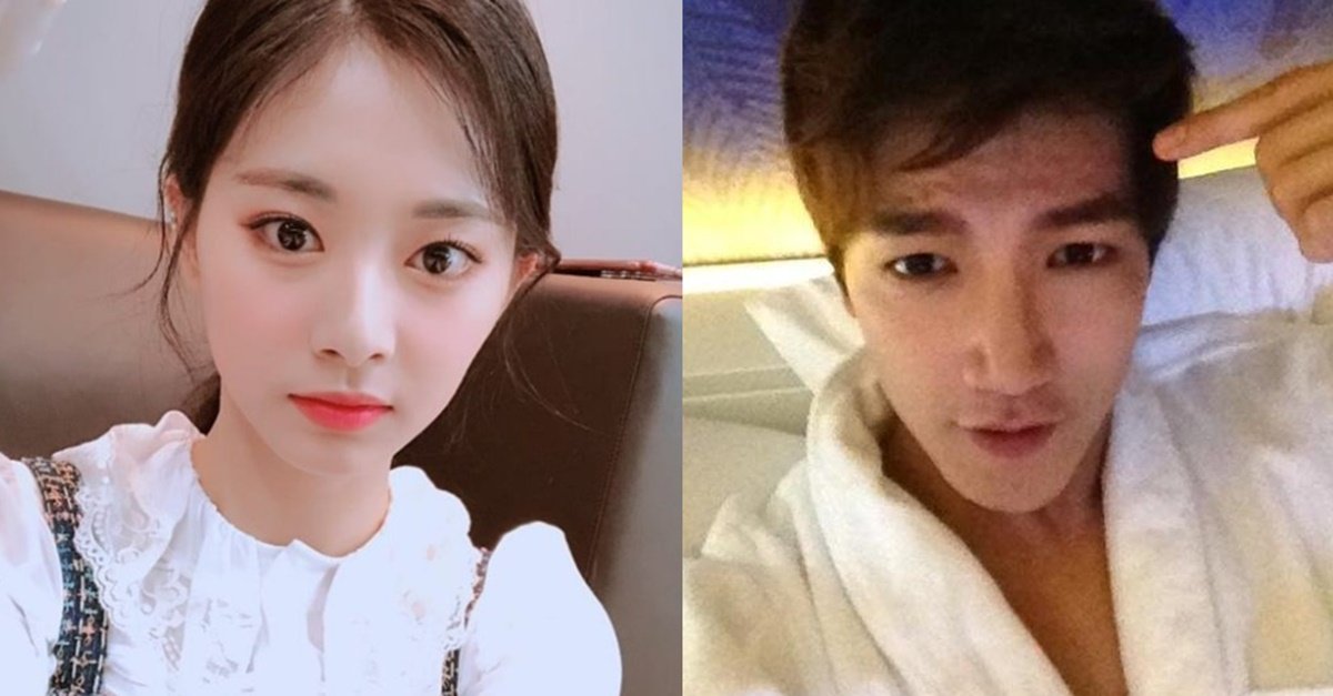 트와이스 쯔위 준케이 열애설 진실은? - 오구오구 블로그