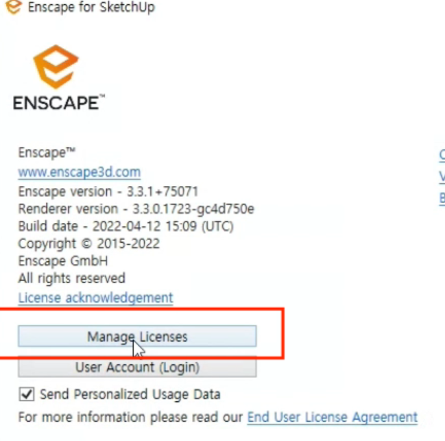 엔스케이프 크랙 enscape 무료 다운로드