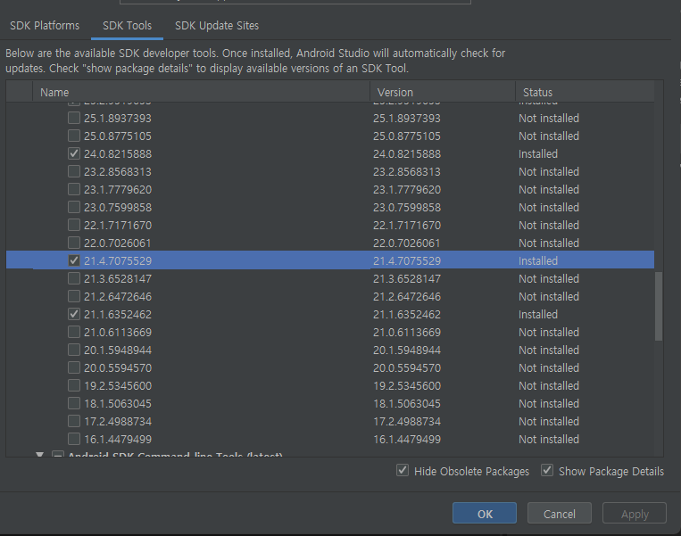 [Unreal Engine] LuaMachine : Android null pointer dereference :: 간판이 안 만들어진 공방