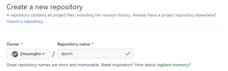 Github로 React project 호스팅하기