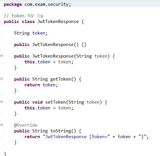 REST 기반의 Spring Security token (************), 회원가입