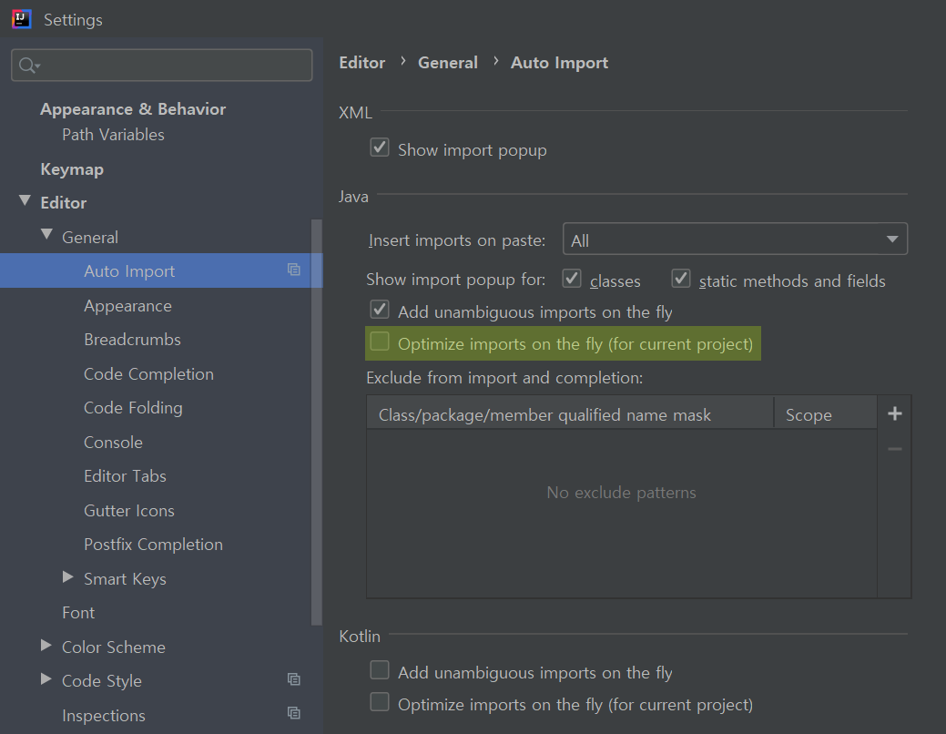 [JAVA] IntelliJ IDEA 사용 팁 - Auto import 옵션 설정
