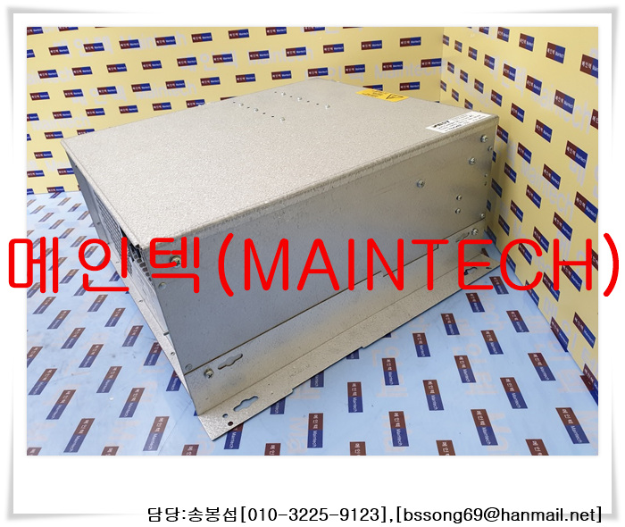 [메인텍(MAINTECH)] 전자장비 수리/판매 전문회사 대표 송봉섭[010-3225-9123] [bssong69@hanmail ...