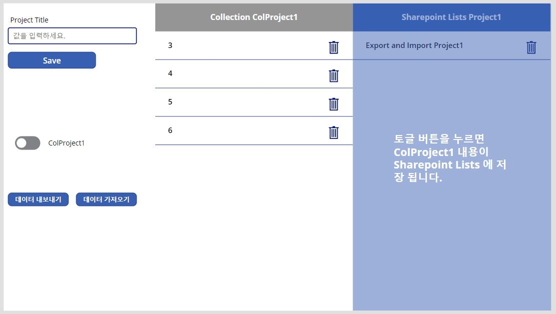 Powerapps Export and Import