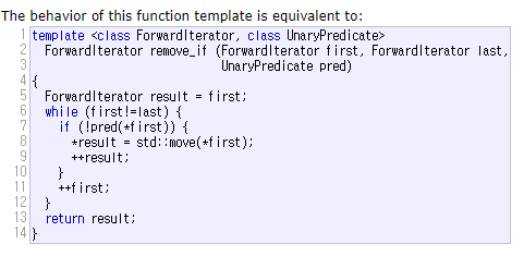 [C++ STL] std::remove_if 함수