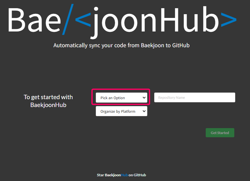 백준허브로 GitHub와 백준 BOJ 연동하기 (자동 커밋) | 로프트