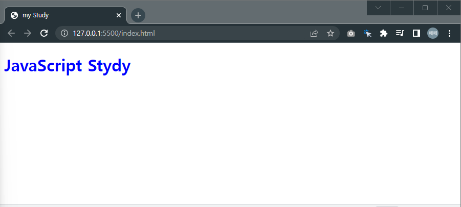 Css와 Javascript로 Html문서 내 Style 적용하는 방법 비교 5381