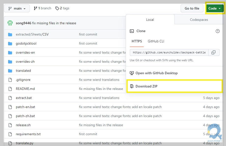 백팩 배틀즈 (Backpack Battles) 한글 패치 방법