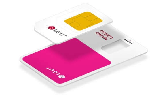 LG유플러스 유심 재발급 방법 비용 | LGU+ USIM 재발급 후 설정 방법 정리