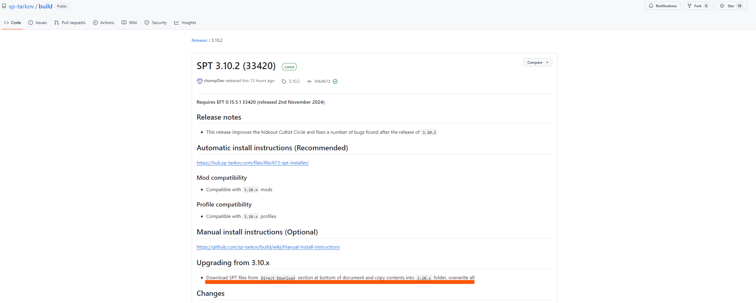 (SPT) 최신 버전 업데이트 방법!