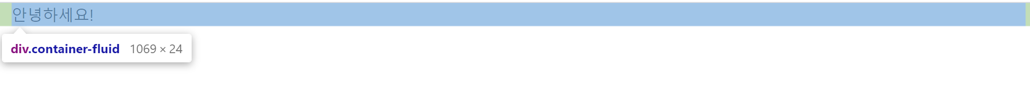 [BootStrap5] 부트스트랩 container vs container-fluid :: 플레이스토어 병아리게임 출시 ...