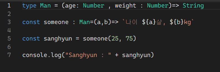 TypeScript, Function | Call Signature, Overloading 그리고 Polymorphism