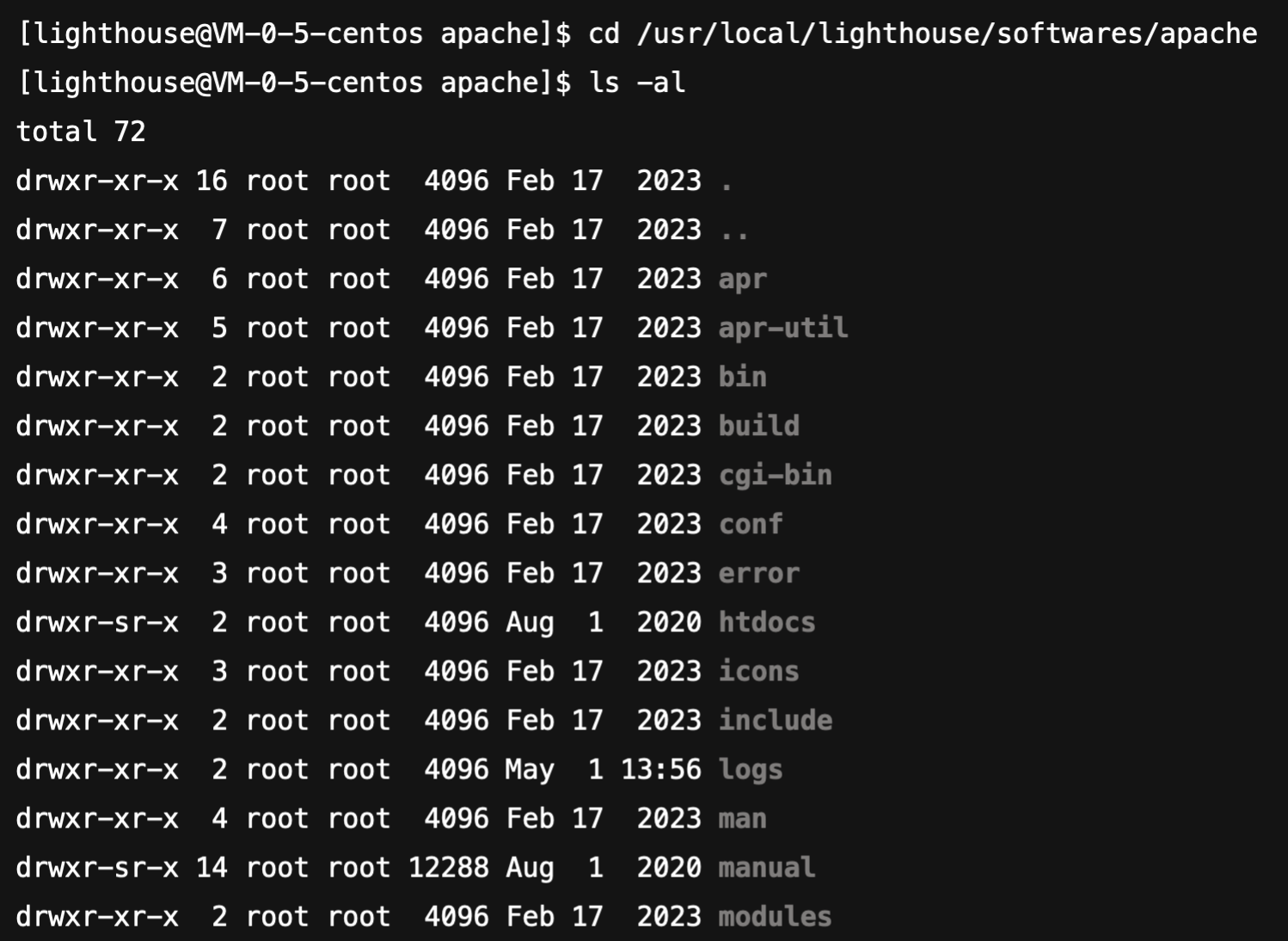 [Lighthouse] 소규모 워크로드를 구축하는 가장 빠른 방법