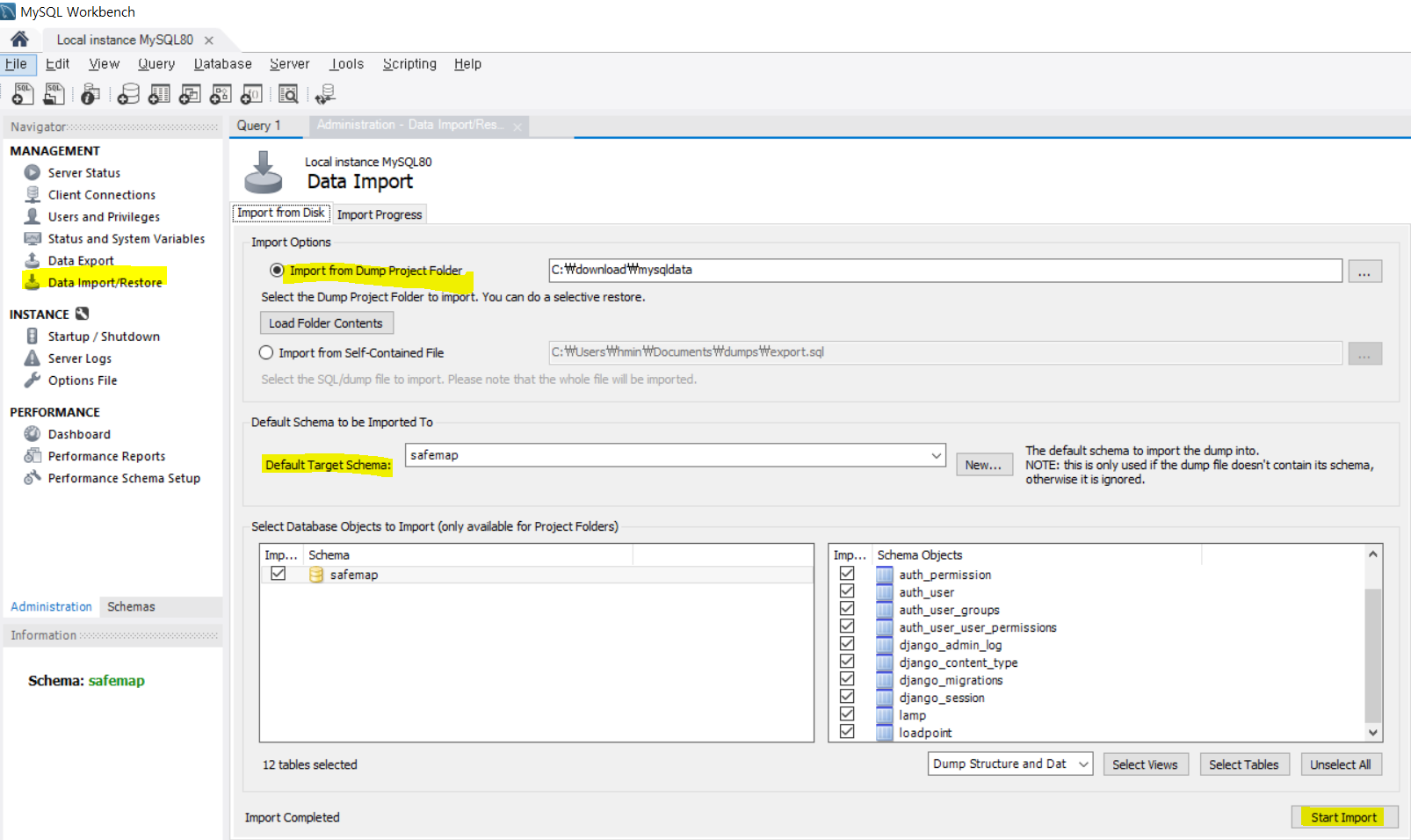 Mysql Workbench로 import/ export 하기 (데이터 내보내기, 데이터 가져오기)
