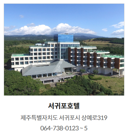 육군복지포털 (https://welfare.army.mil.kr/) 혜택 총정리