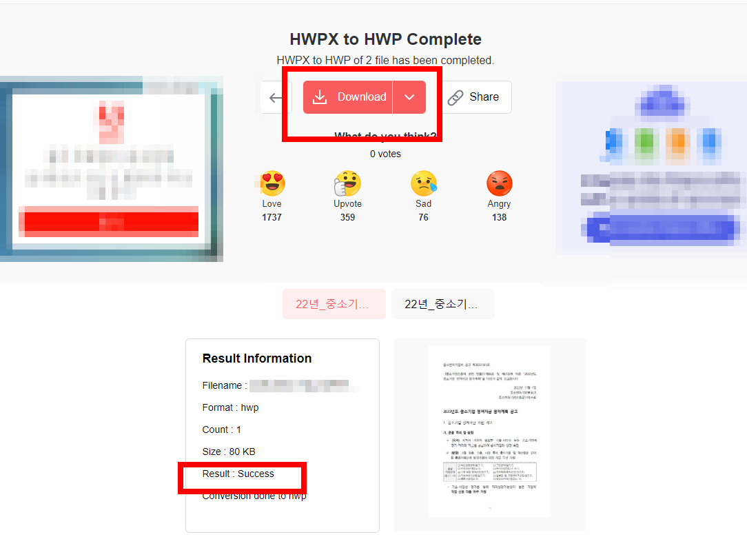 hwpx를 hwp로 변환