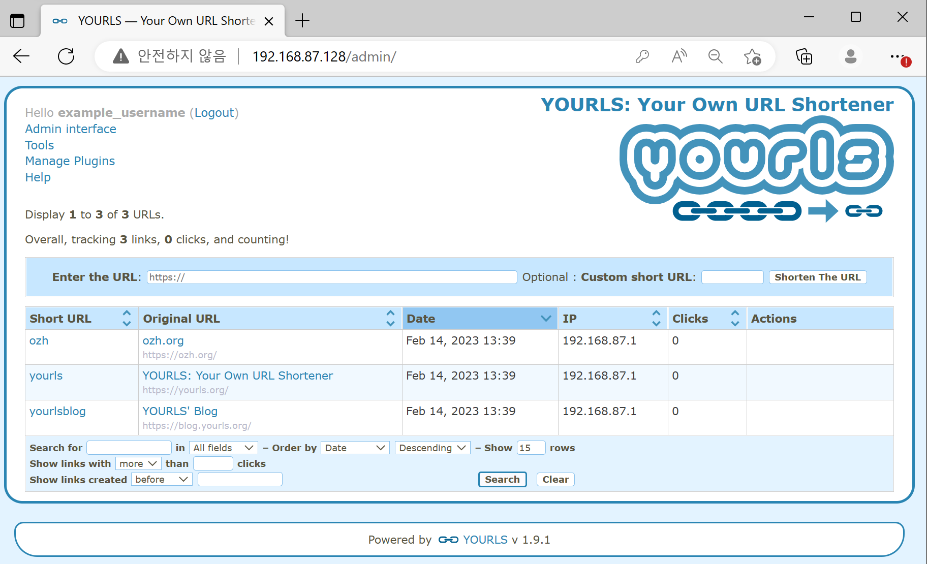 [Docker] yourls (단축 URL 생성) 서비스 구축 하기
