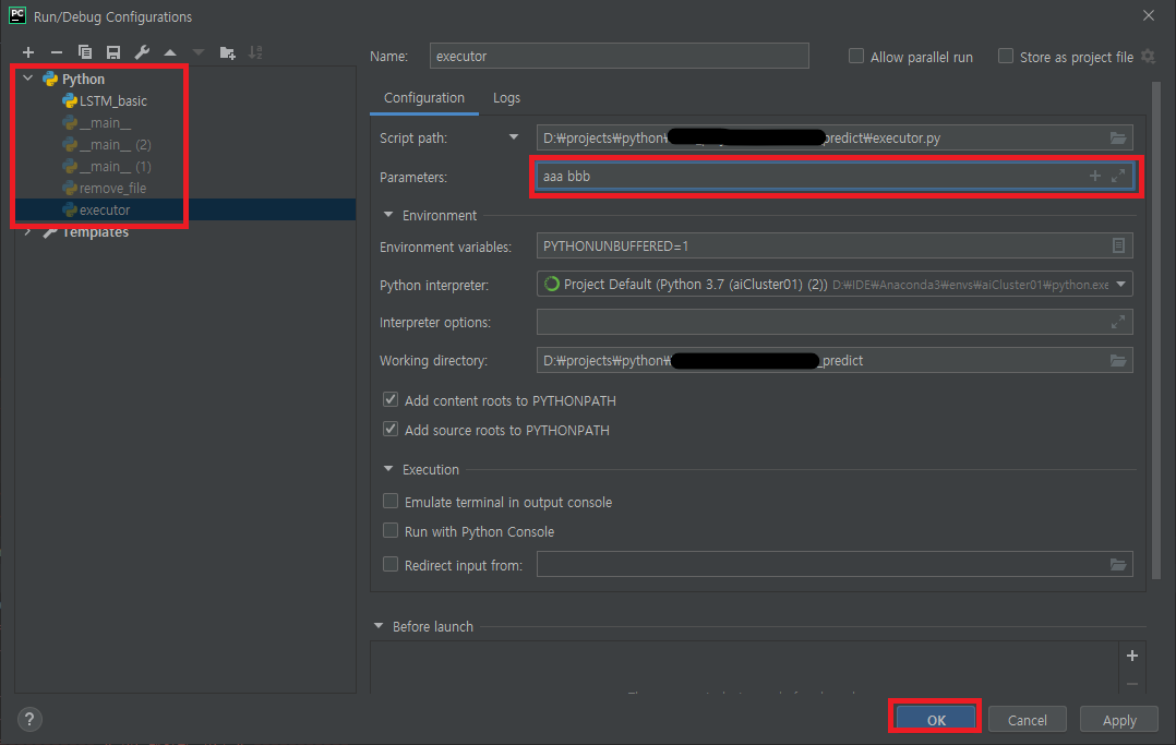 Pycharm 파라미터/인자값/아규먼트 입력 및 사용 방법 (parameters, args)