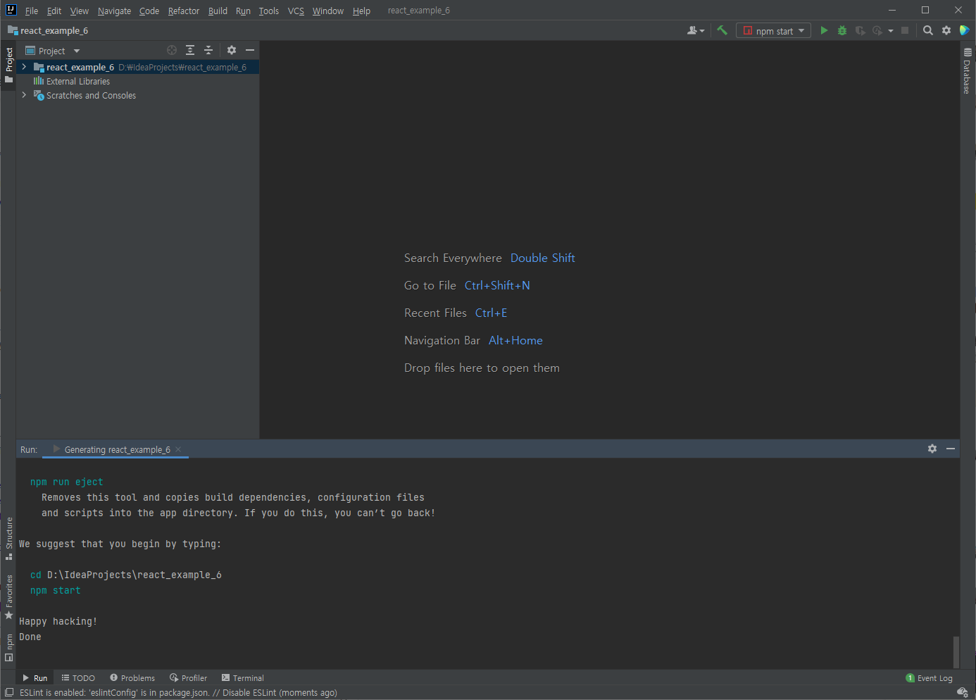 [Intellij / React] 무작정 React Project 만들어보기 -1 :: 밍구의 코딩 레시피