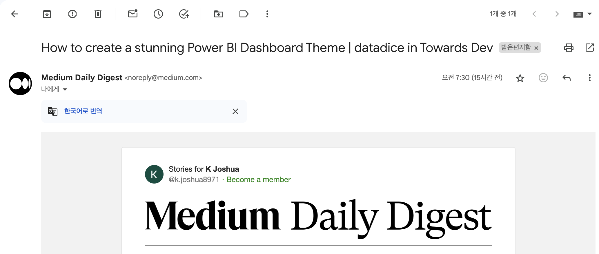 (생산성 향상) Gmail 정리 방법 - Zero-Inbox Workflow (for Gmail)