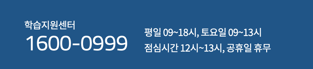 경기도 평생학습 포털 지식 - GSEEK (https://www.gseek.kr)