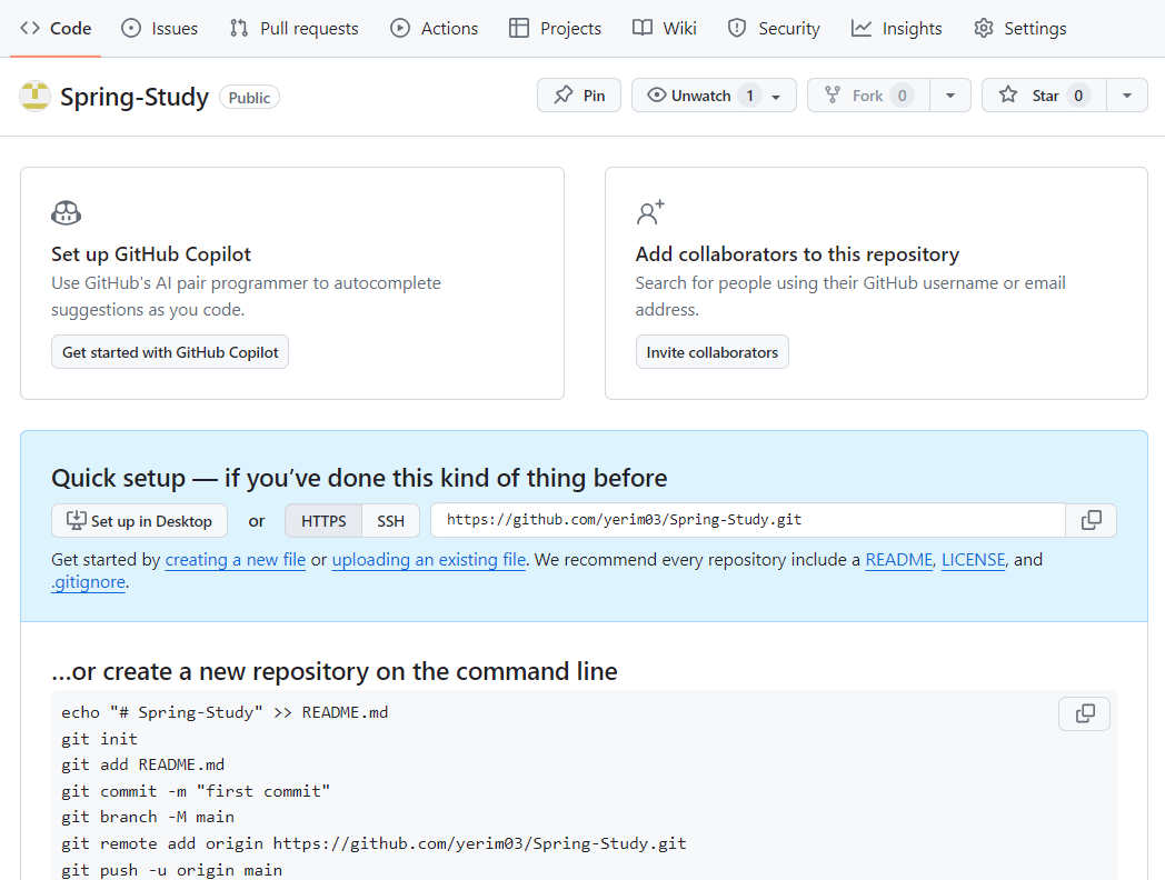 [IntelliJ] 프로젝트 Github에 연동하기