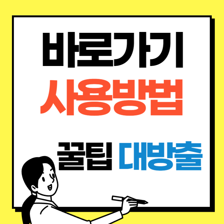 서울청년포털 https://youth.seoul.go.kr/