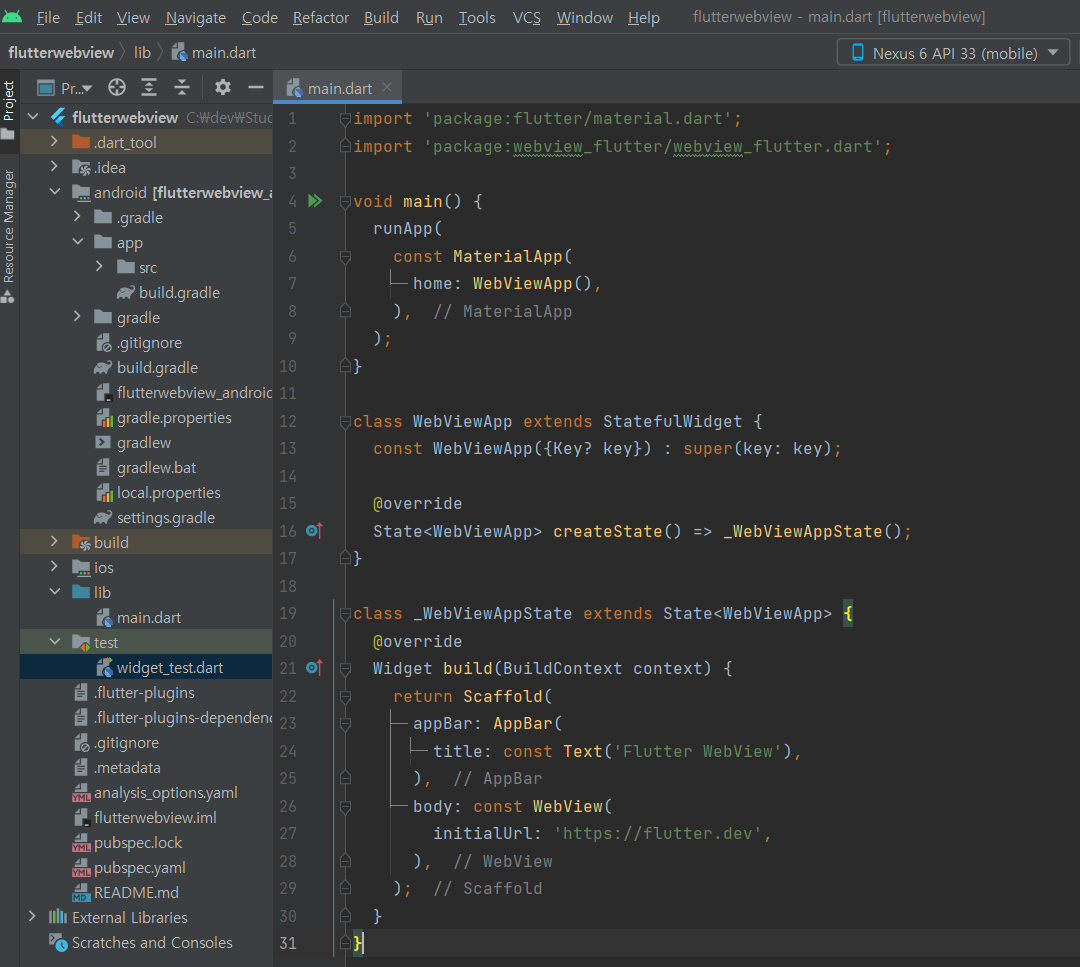 [.3] 플러터-Flutter WebView 를 이용한 플로터 하이브리드 앱 프로젝트