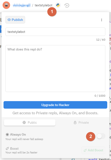 🌀 리플릿(Replit) 사용법 + 무료 호스팅을 해봅시다!