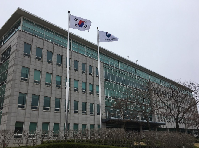 제주세무서 위치 및 전화번호, 제주세무서 영업시간 알아보기 - 드쵸의 자유공간