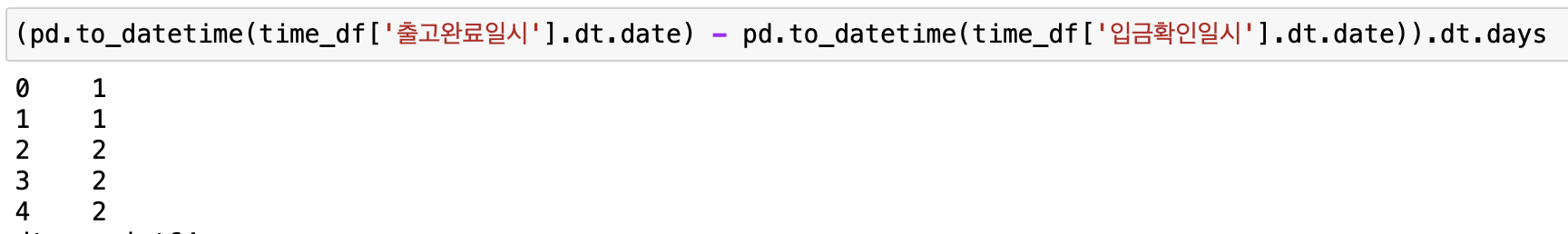 pd.to_datetime, strptime, strftime,