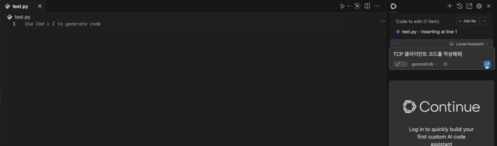 [VSCODE Extension 추천] Continue - AI 코드 어시스턴트 (Ollama 연동)