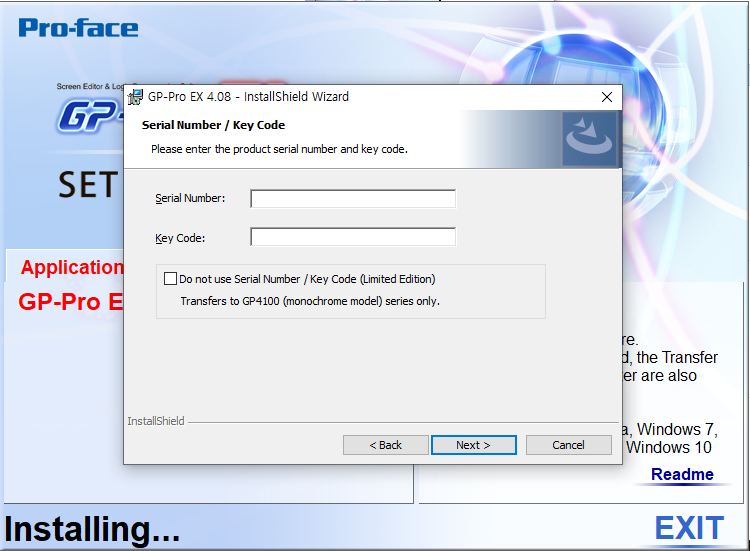 프로페이스(Pro-face) 다운로드 :: Lucky Factory