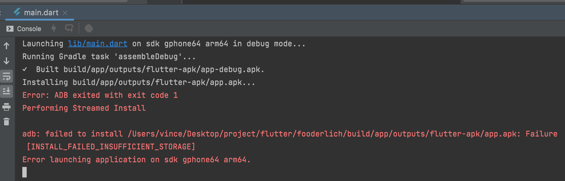 [Android Studio] INSTALL_FAILED_INSUFFICIENT_STORAGE 해결 방법