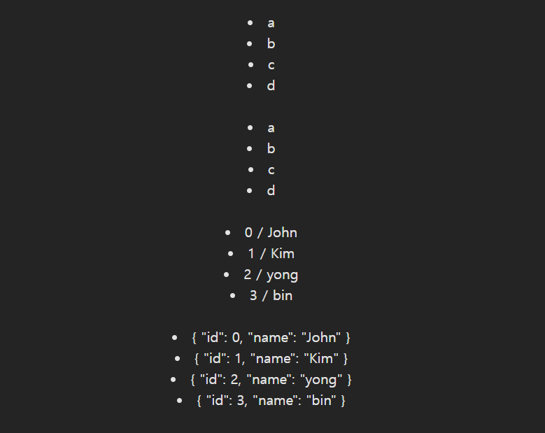 [Vue.js] UserInterface — 용코딩