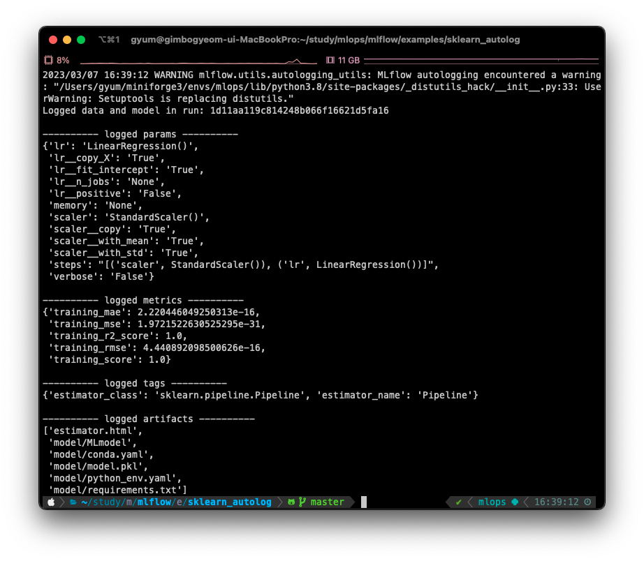 MLflow - MLflow 개요 & Tracking 기초 (with python)