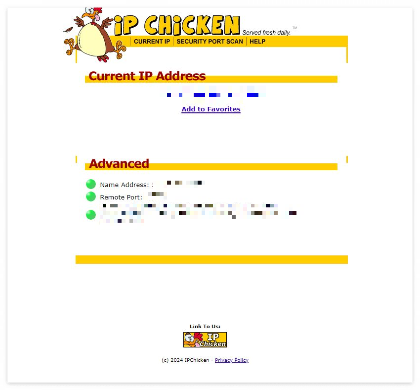 현재 PC 및 노트북에서 간단히 IP 확인하는 방법