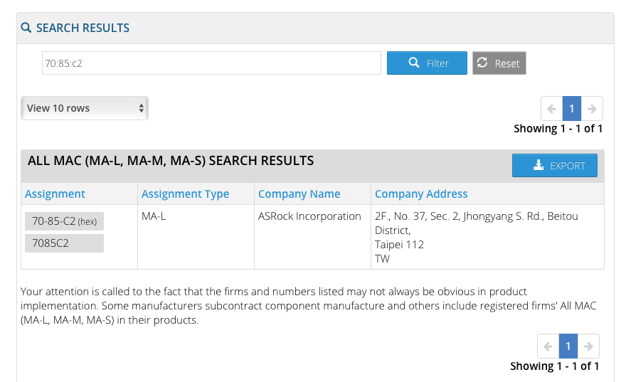 [Linux] ethtool 명령어를 이용한 NIC(Network Interface Controller) 정보 확인 방법