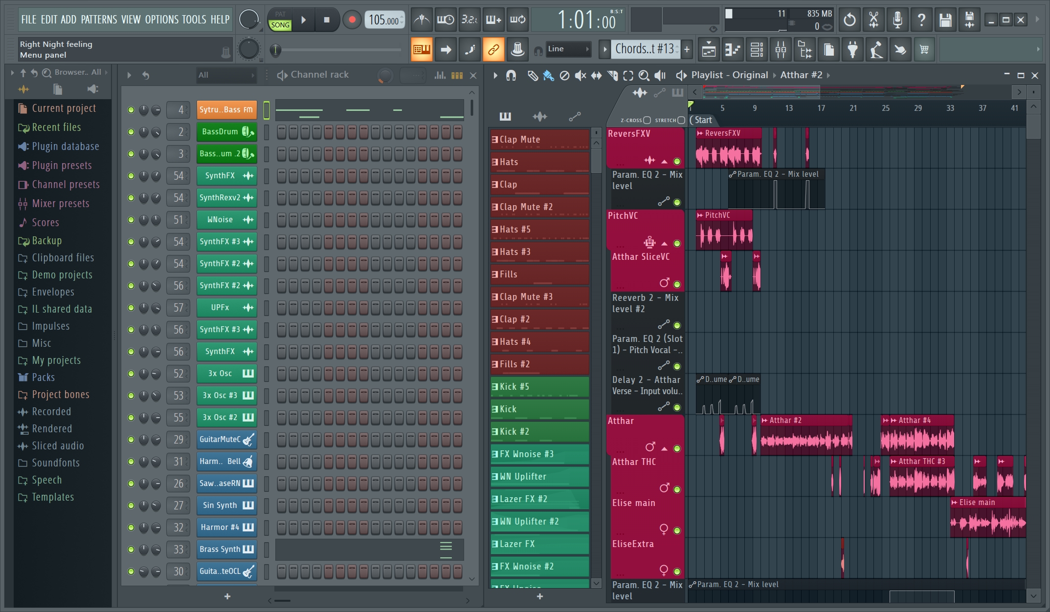 FL Studio 20 크랙 버전 다운로드 설치 방법