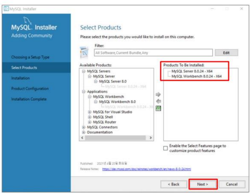 데이터베이스 수업